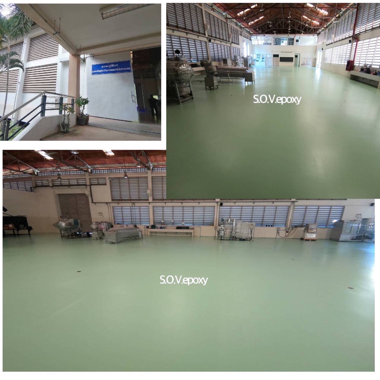 เคลือบพื้น PU-MF หนา 3มิล - SOV Epoxy Floor : รับทำพื้น Epoxy, พื้น Pu ...